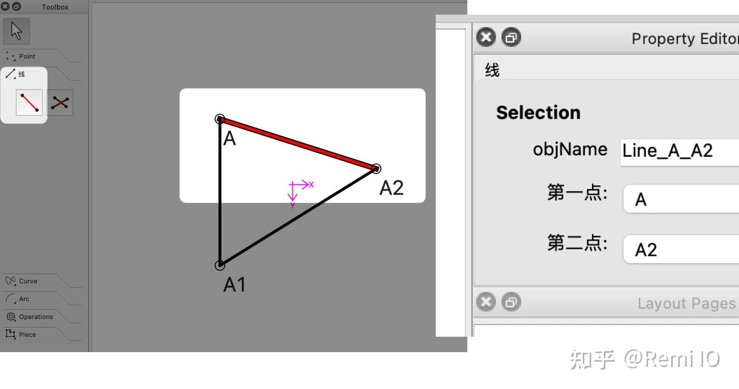 Seamly2D 开源时装设计打版工具 - 知乎