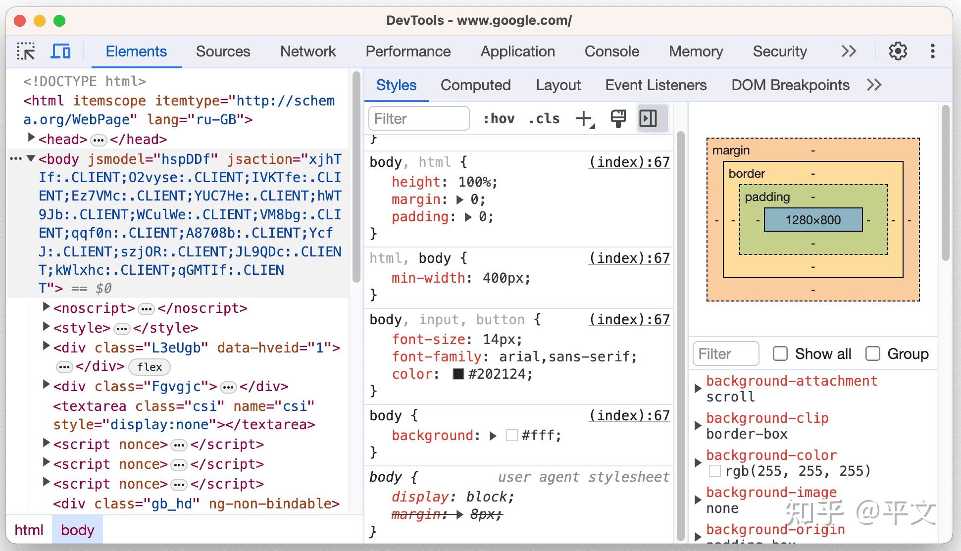 前端利器躬行记（9）——WebView中的页面调试方法 - 知乎