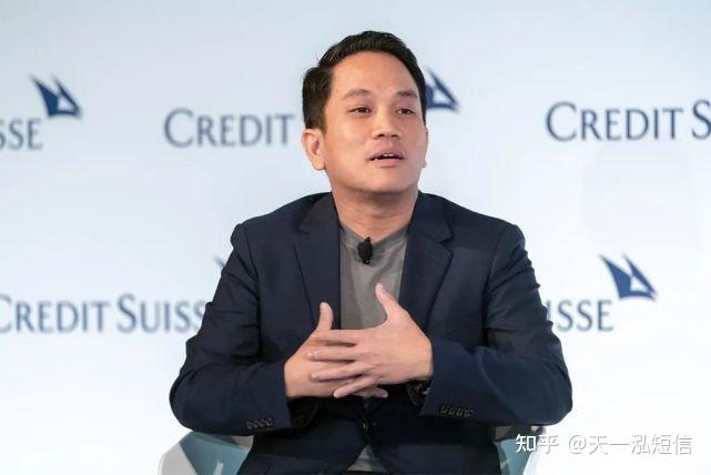 印尼科技集团GoTo的前世今生 - 知乎