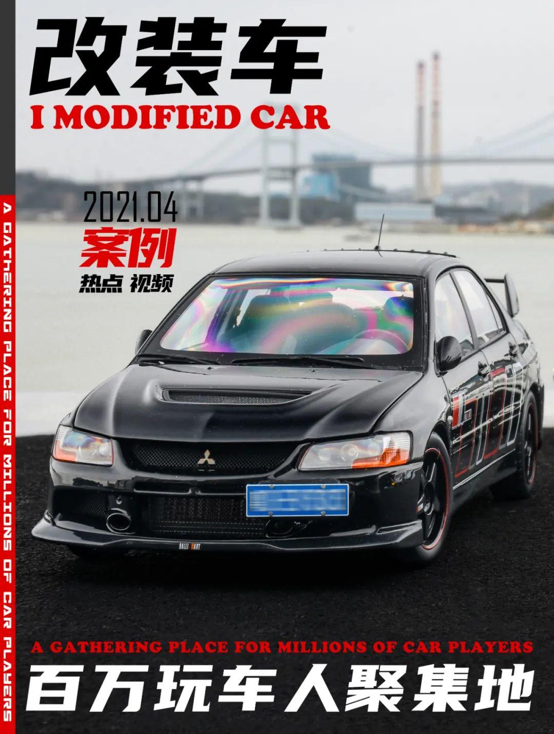 AE86、EVO IX、九代STI，是谁一口气集齐了三台神车？ - 知乎
