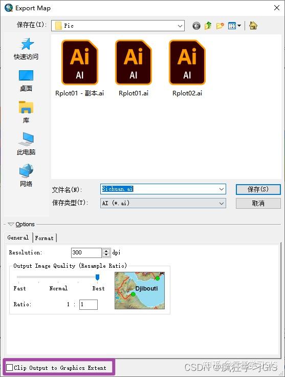 ArcGIS导出地图并在Adobe Illustrator进一步美化 - 知乎