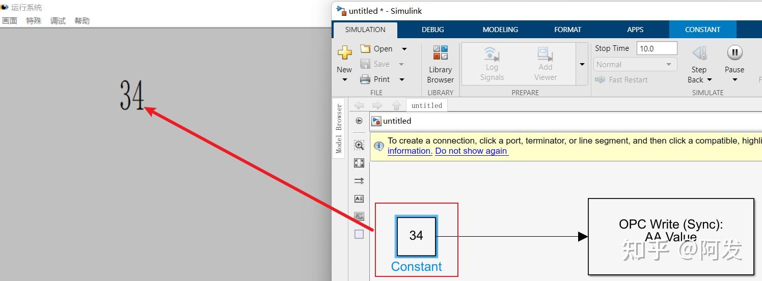 组态王（KingView）与MATLAB进行OPC通讯测试 - 知乎