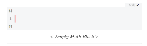 Markdown与数学公式 - 知乎