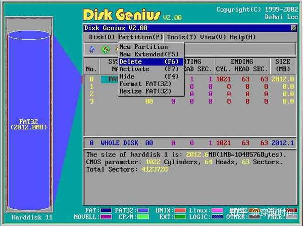 穿越时间·从DiskMan到DiskGenius，天才硬盘分区软件早期历史记录 - 知乎