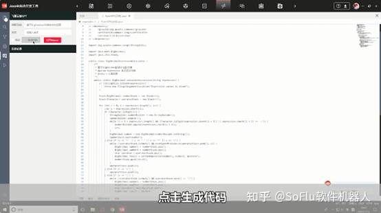 干货收藏！ 18个AI辅助编程工具 - 知乎