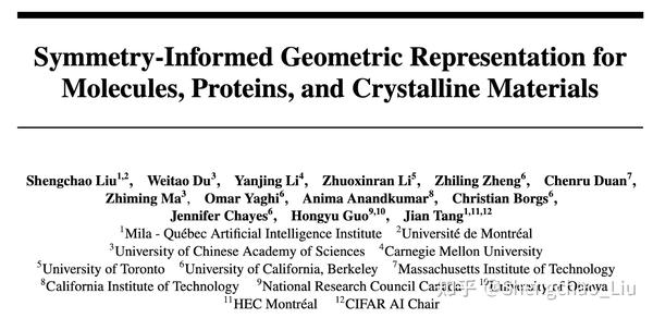 将深度学习与分子学习结合：从拓扑、几何和文本角度进行解析 - 知乎