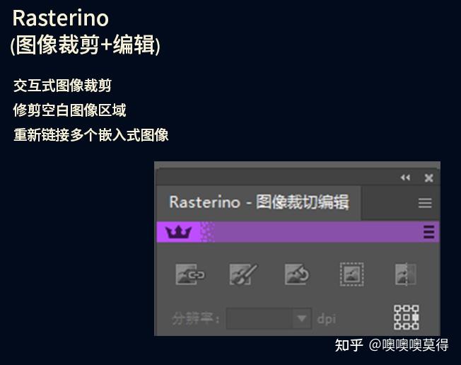 AstuteGraphics插件-平面矢量创意插件 - 知乎
