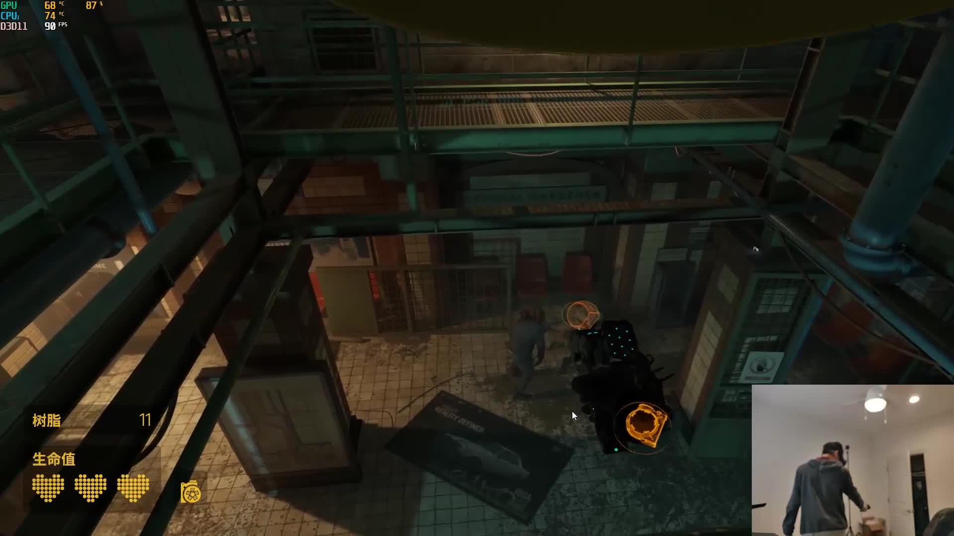 如何评价半条命系列新作《Half-Life: Alyx》? - 知乎