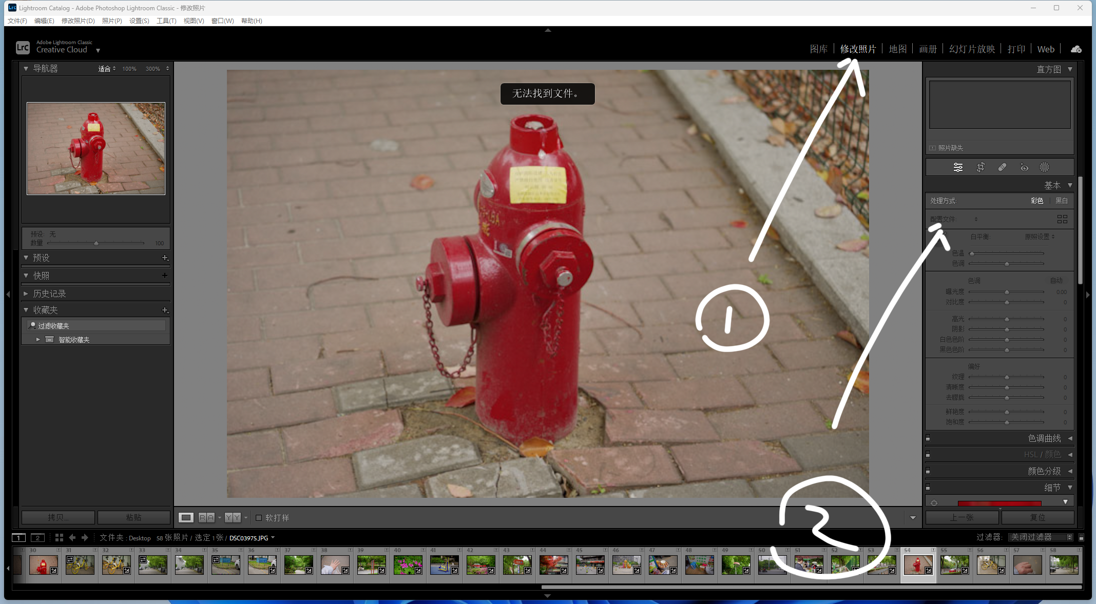 如何用索尼相机直出色彩好看且方便后期的泛用型照片和视频？ - 知乎