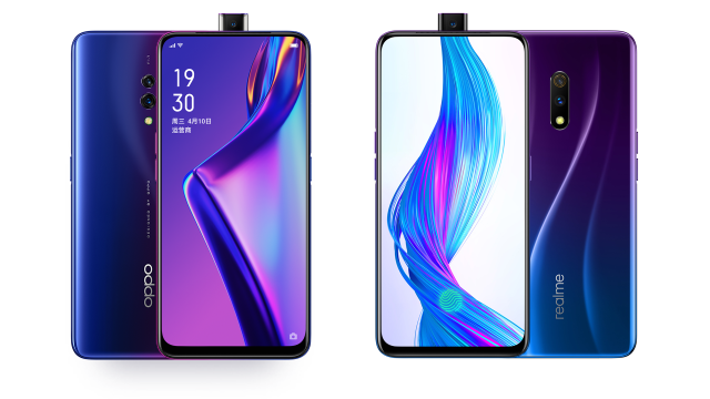 OPPOK3正式上架，同是骁龙710，与RealmeX的区别大吗？ - 知乎