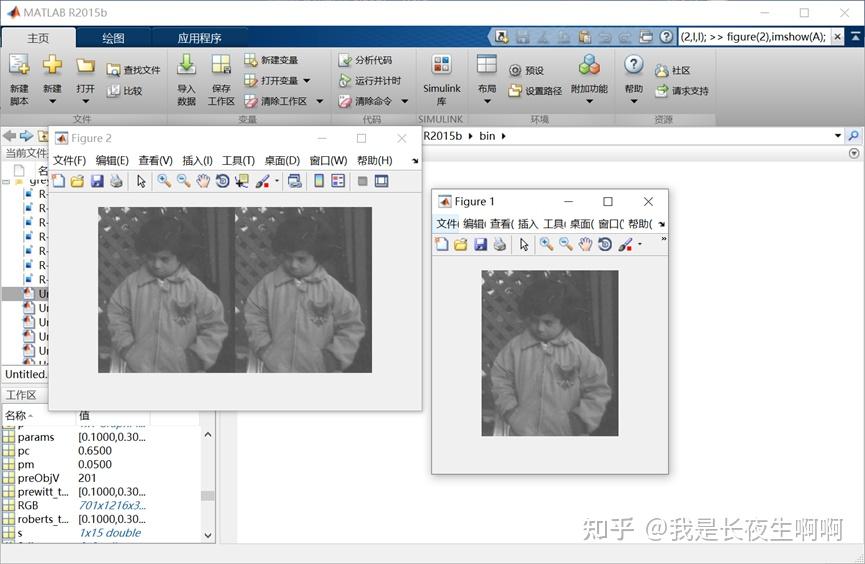 Matlab图像处理实战纯干货，附带代码和图片步骤讲解（一） - 知乎