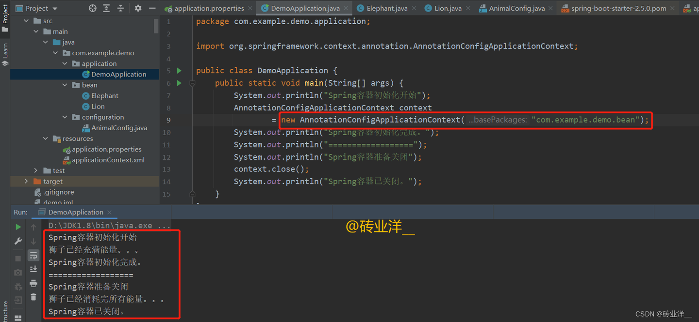 带你彻底掌握Bean的生命周期 - 知乎
