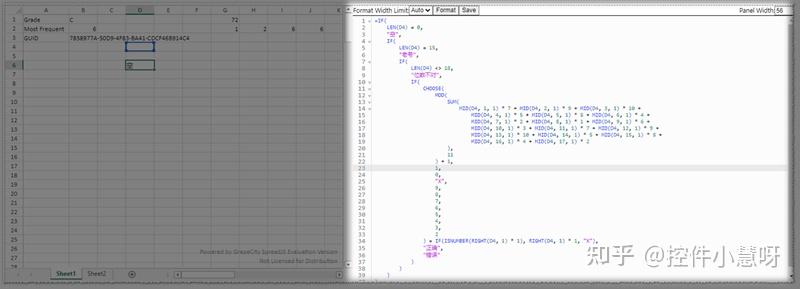纯JS电子表格控件SpreadJS正式发布v16.2——新增甘特图插件 - 知乎