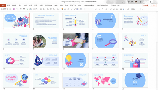 做插画风格PPT，最值得收藏的9个免费高质量素材网站 - 知乎