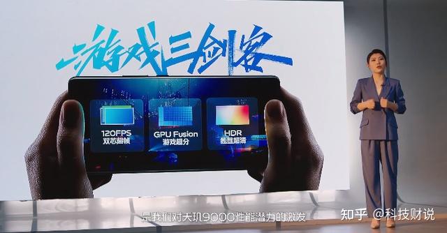 看似一样？一文读懂vivo X80、X80Pro的区别 - 知乎