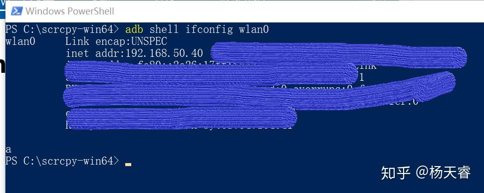 Oculus Quest使用Scrcpy实现无线投屏分享到电脑屏幕 - 知乎
