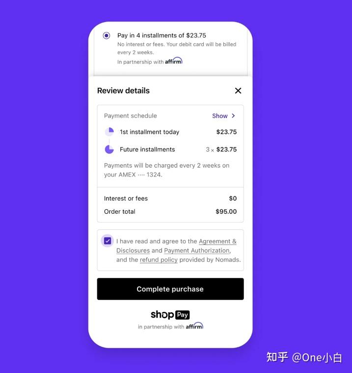 什么是 Shopify Shop Pay 分期付款？ - 知乎