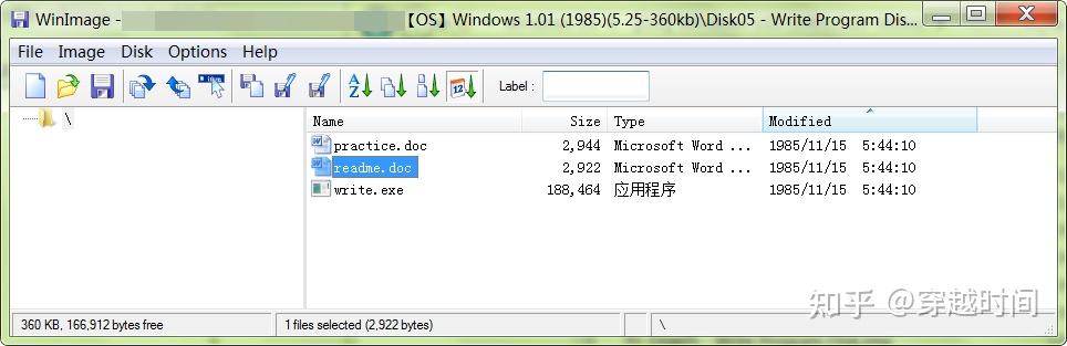 穿越时间·Windows系统的最初亮相，最早的Windows1.01终极体验 - 知乎