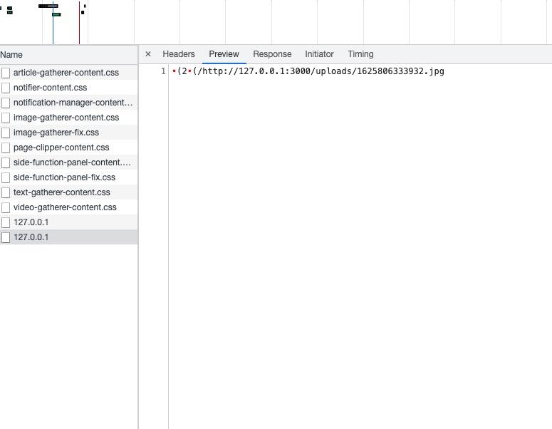 [See How]全栈Node TS框架TSRPC实践教程（一） - 知乎