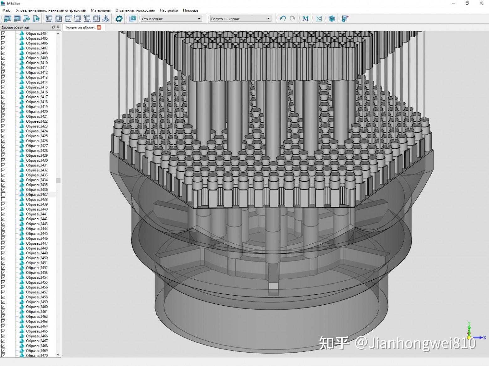 俄罗斯三维建模引擎:C3D 工具包(C3D Toolkit ) - 知乎