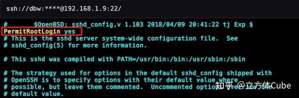 Ubuntu用SSH远程工具默认用root用户连接；解决SSH不能用root用户连接。 - 知乎