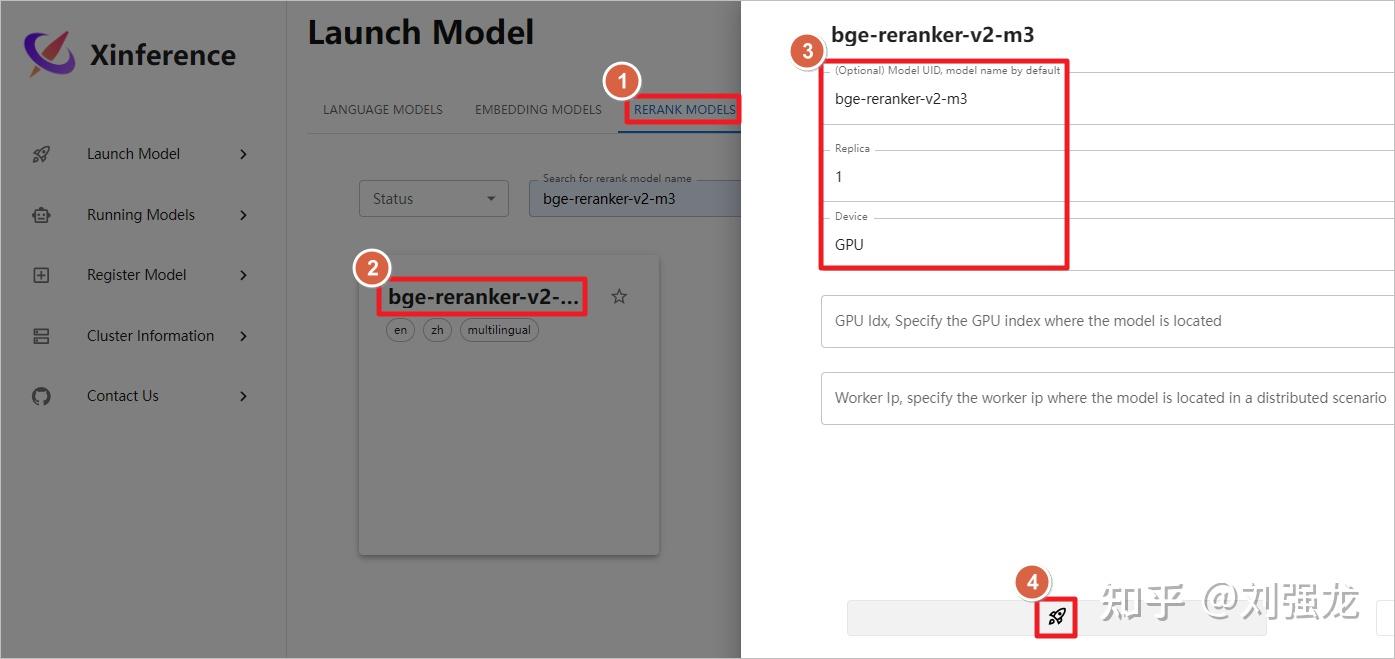 Xinference 本地运行大模型 - 知乎