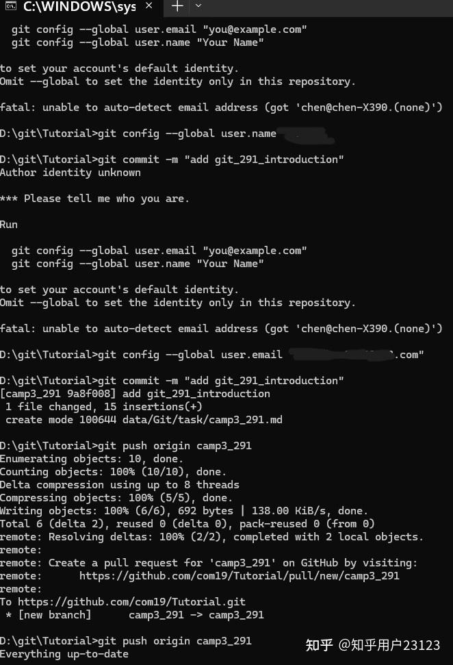 书生实战营78班-L0-git-关卡材料提交 - 知乎