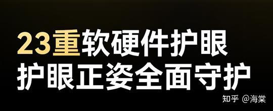 2025作业帮学习机推荐哪款好?作业帮学习机型号对比T35,T30,P30和X58 - 知乎