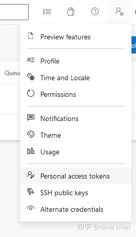 [Azure DevOps] 如何安装并配置 Build Agent - 知乎