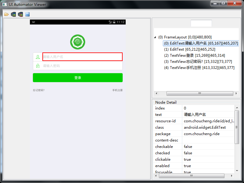 解析自动化测试工具-Selenium&Appium - 知乎