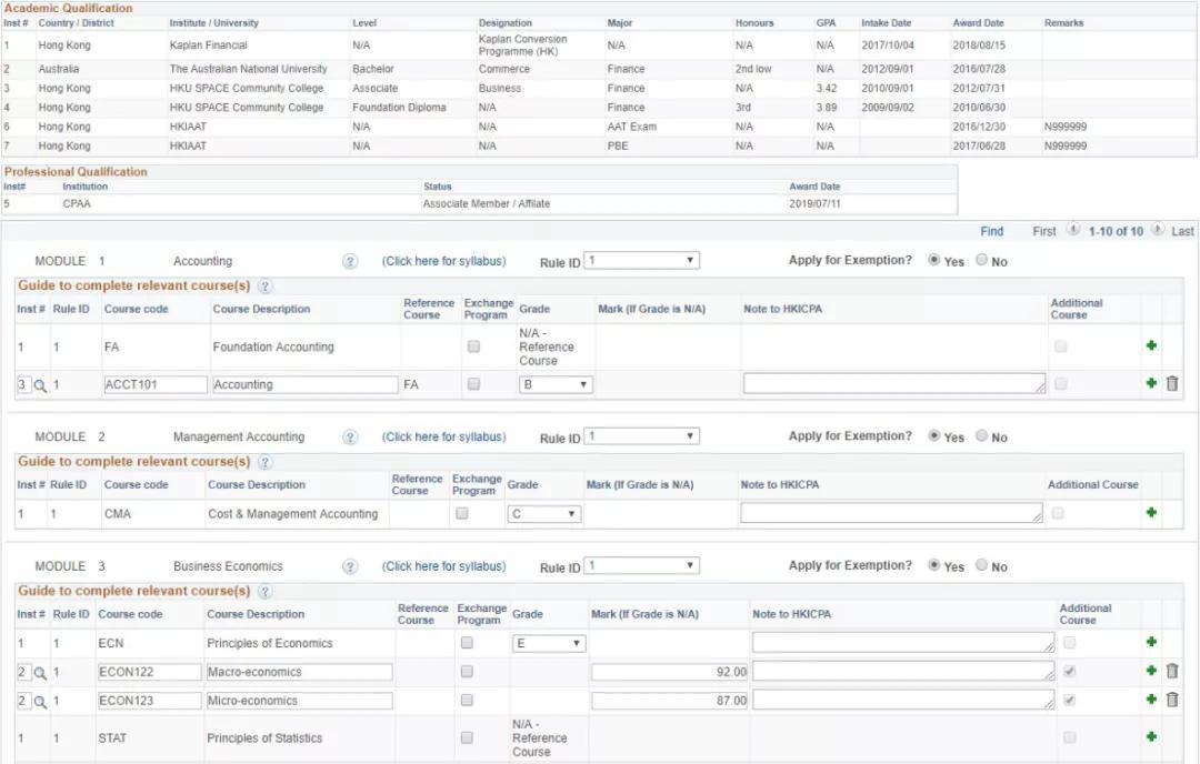 New QP | 如何注册成为HKICPA学员 ? - 知乎