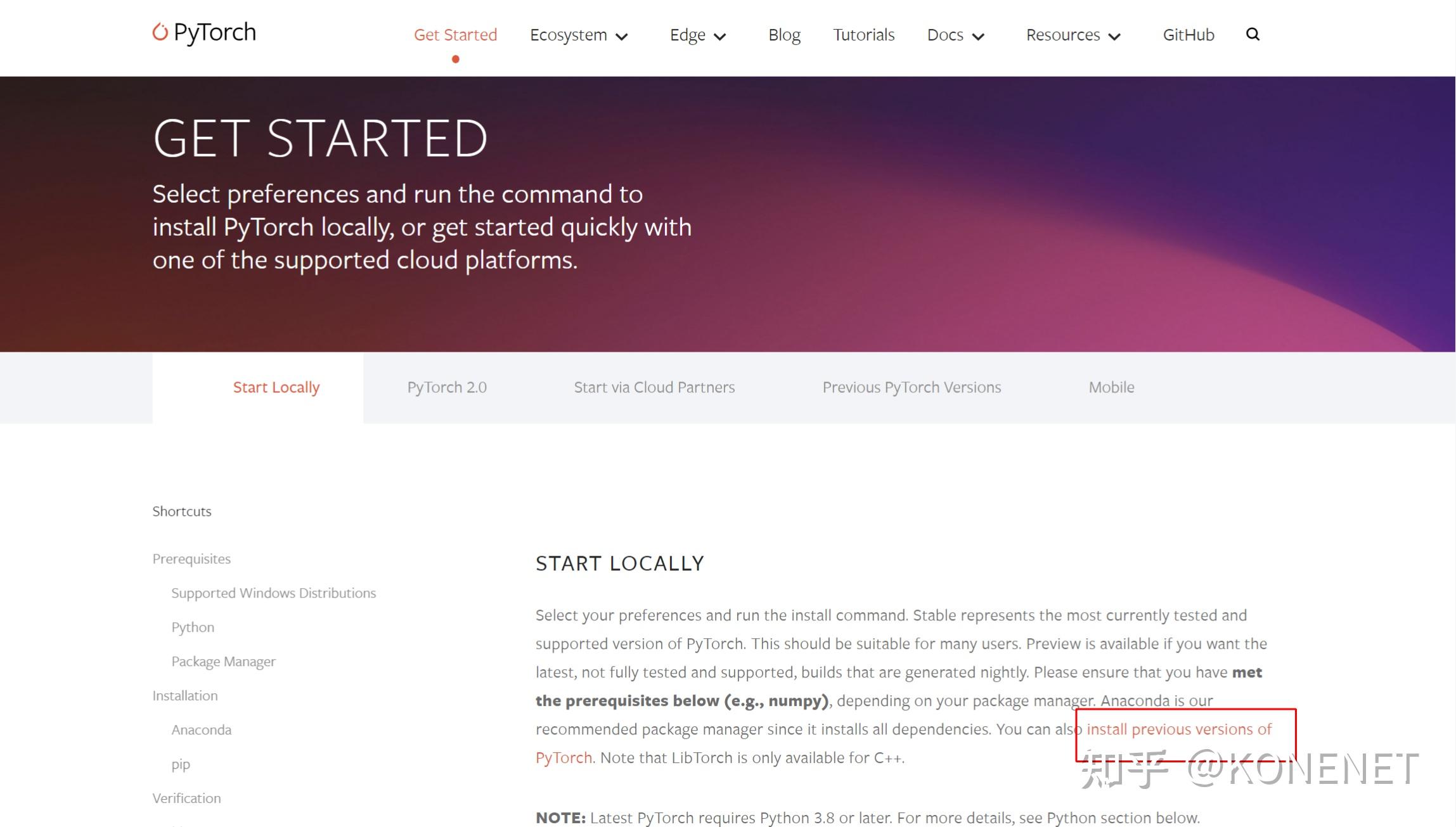 安装CUDA&PyTorch - 知乎