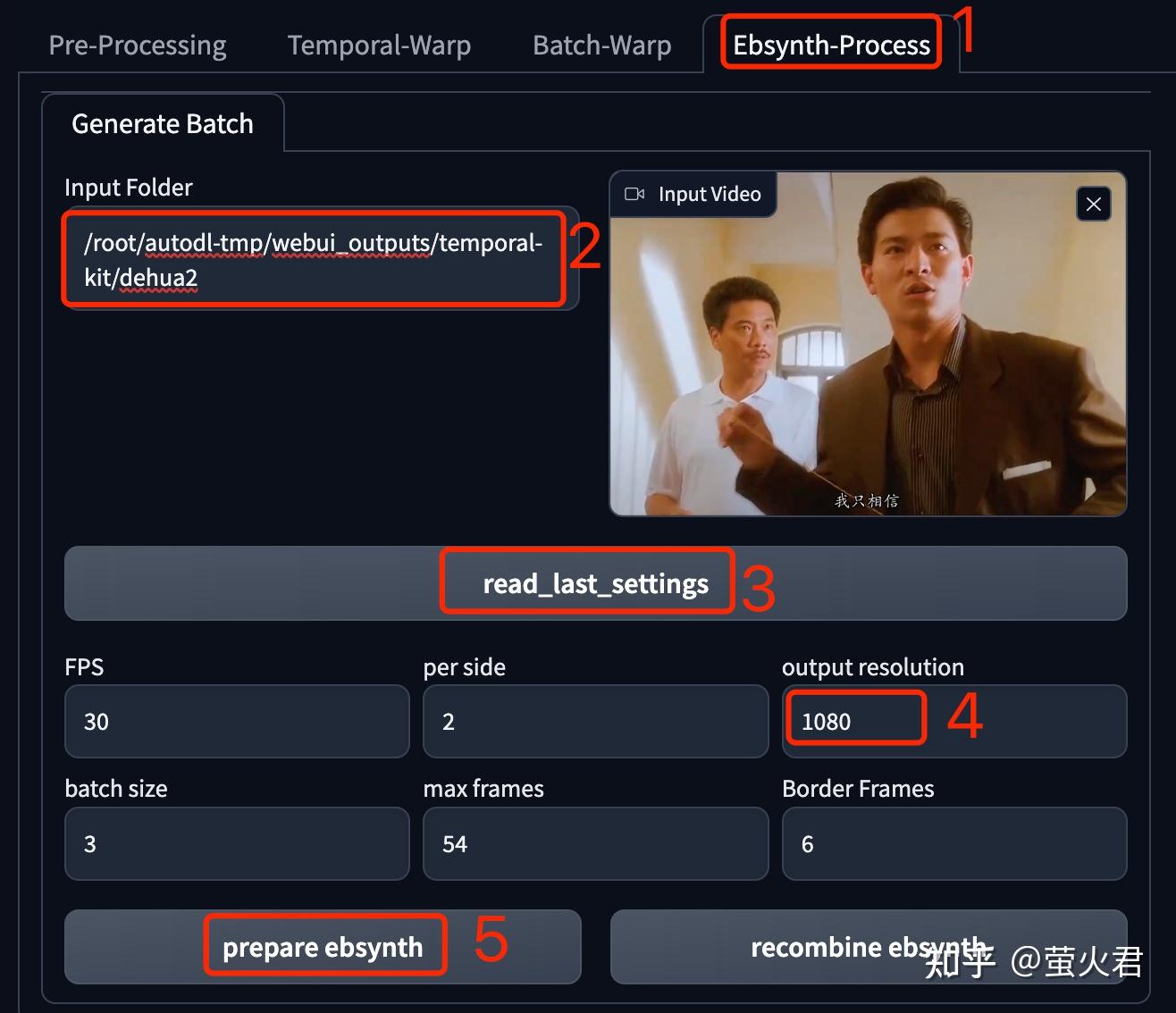 AI视频风格转换：Stable Diffusion+EBSynth - 知乎
