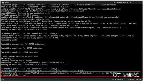 【AI绘画Stable Diffusion】高清图像放大+面部修复+一键抠图，谈谈你可能不知道的优化技巧！ - 知乎