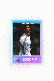 YYEVA 动效MP4播放器 - 知乎