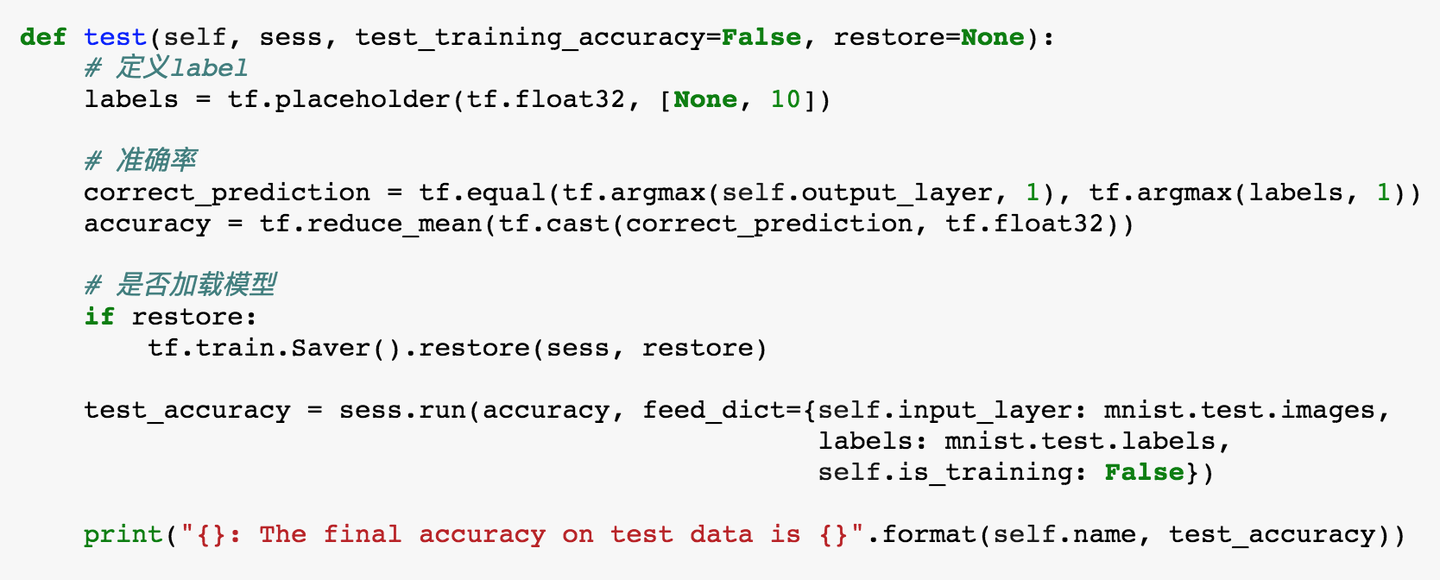Batch Normalization原理与实战 - 知乎