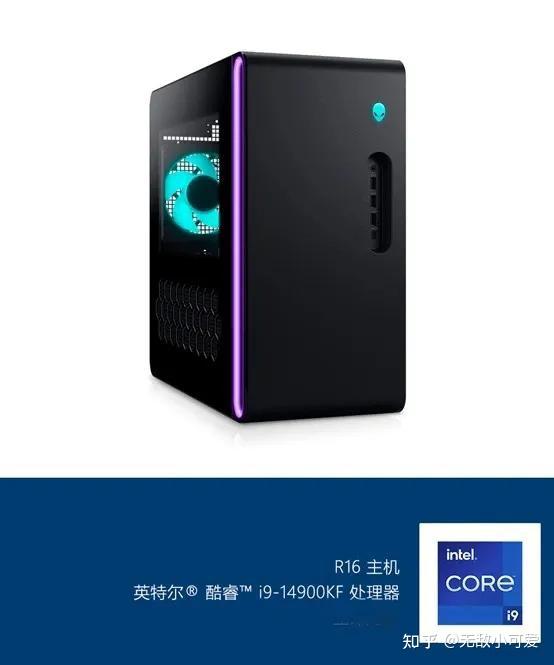 精致全能的桌面核心：AURORA R16的独特魅力 - 知乎