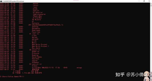 啥是cmd？它能干啥？ - 知乎