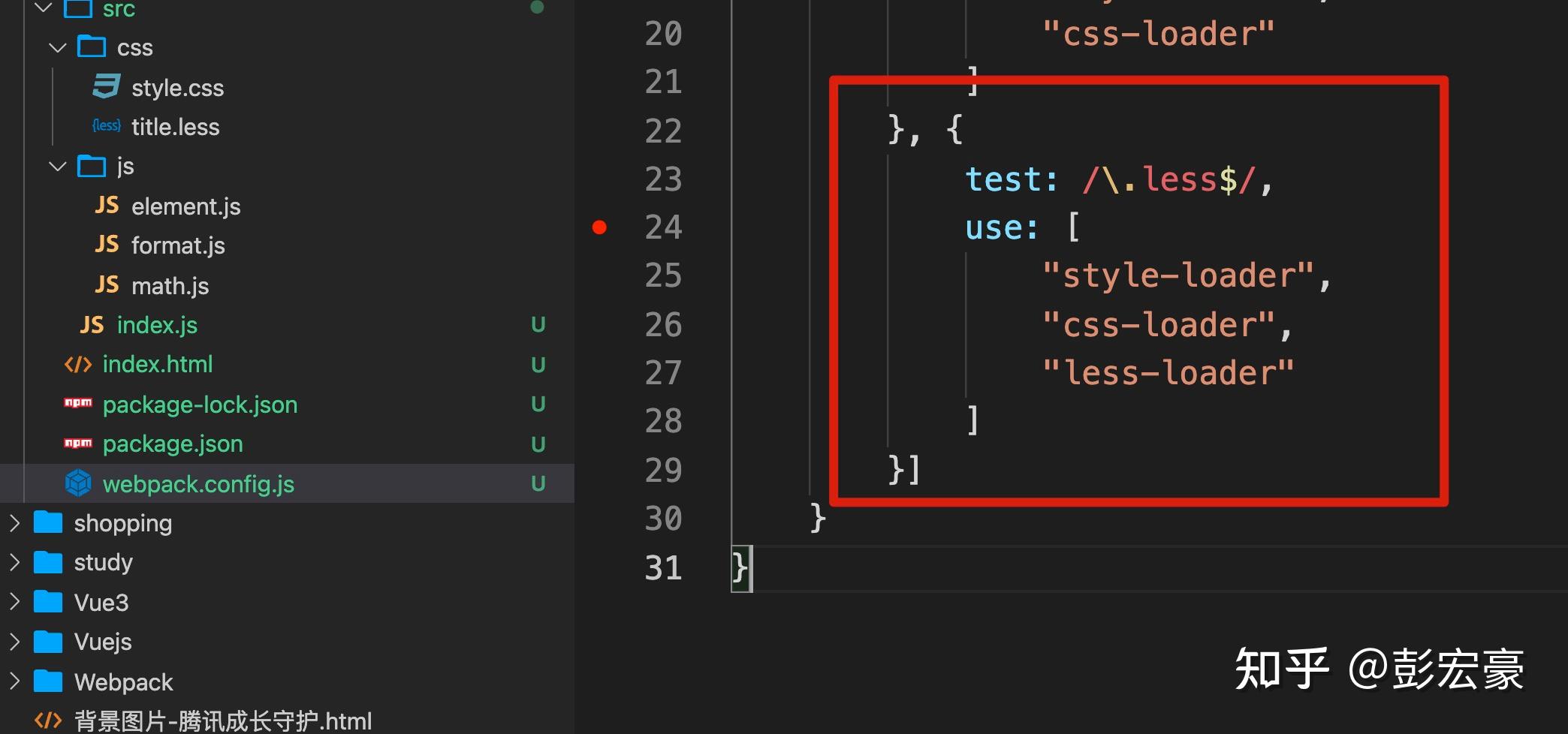 前端框架vue3学习笔记 Coderwhy老师 知乎