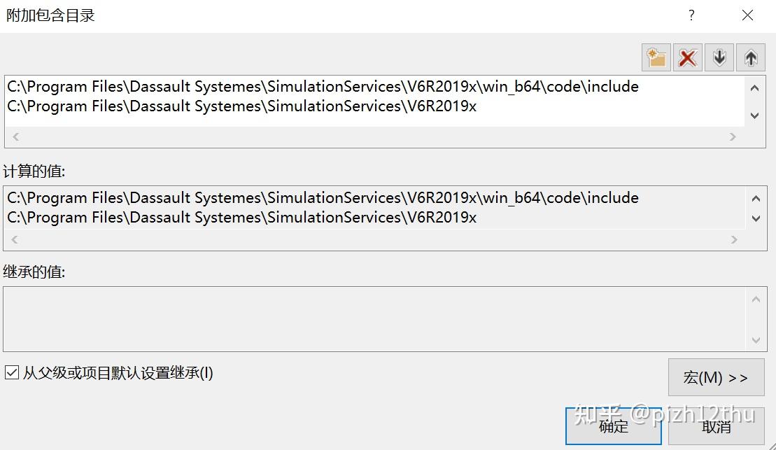 ABAQUS C++接口子程序及二次开发 - 知乎