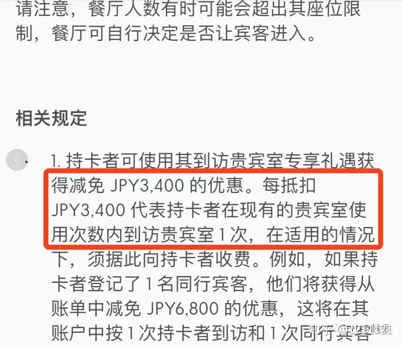 PP卡怎么用？？ - 知乎