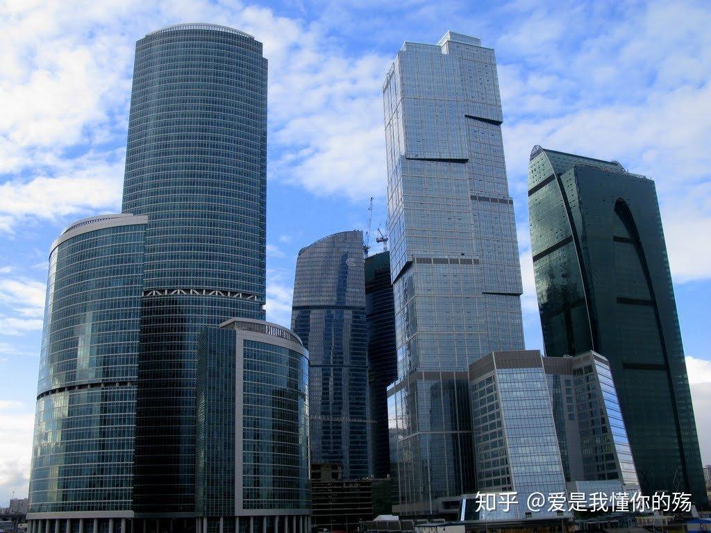 俄罗斯风情：莫斯科CBD的建筑美学 - 知乎