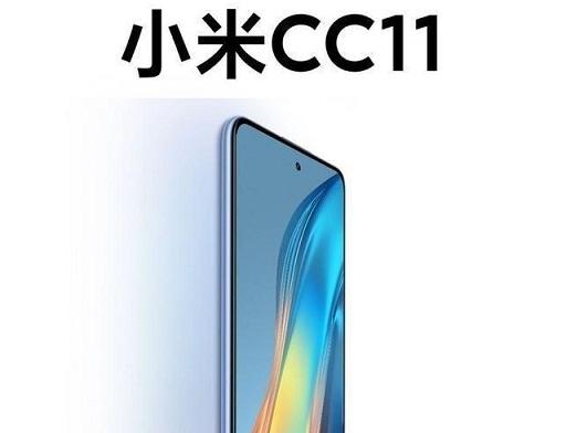 小米CC11配置曝光，若售价为2K价位段，是否值得入手？ - 知乎