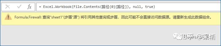 Excel中 Power Query的全自动动态路径 - 知乎
