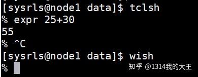 oommf（面向对象微磁框架）linux安装 - 知乎