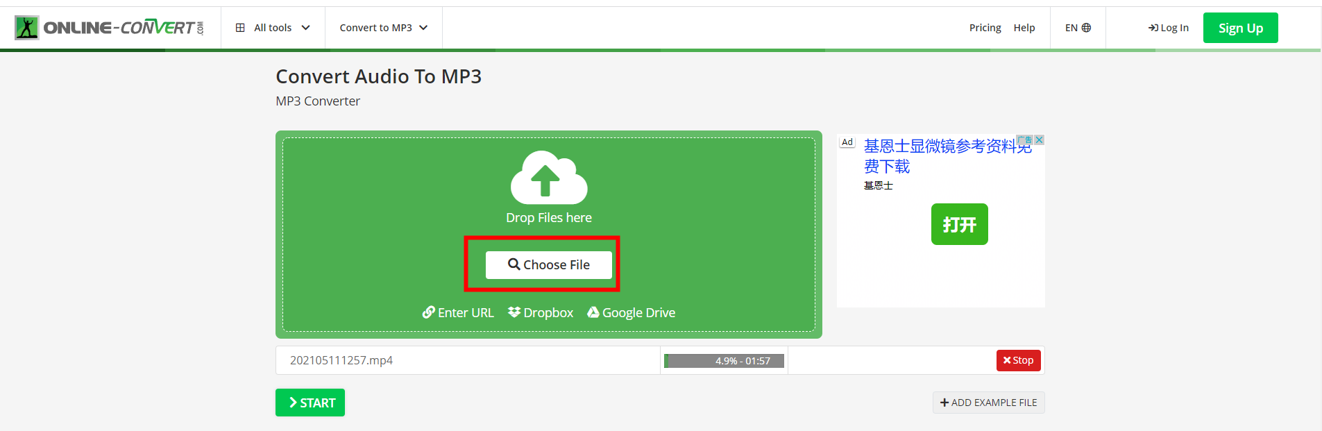 ogg怎么转mp3格式？三种方法，任你选！ - 知乎