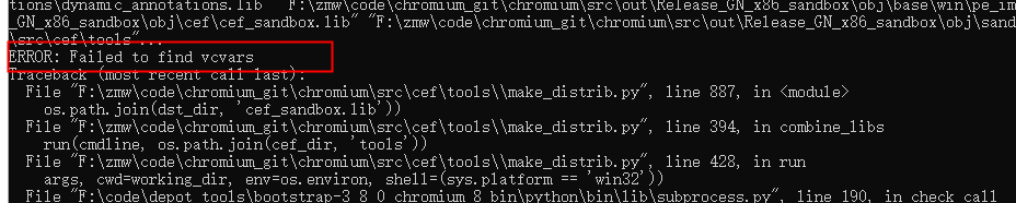CEF3 源码编译支持H264（win） - 知乎