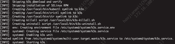 K3S +Helm+NFS最小化测试安装部署只需十分钟 - 知乎