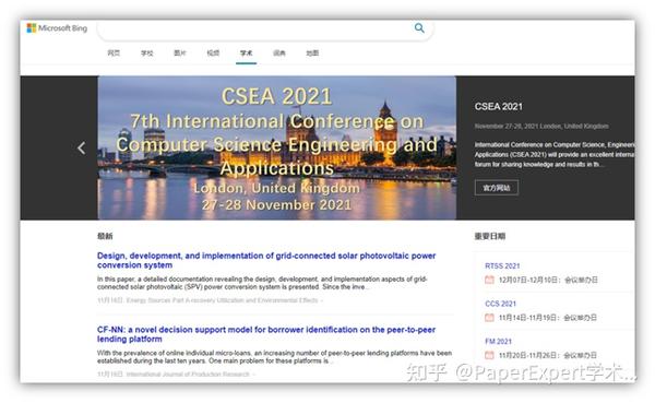 初读英文文献，入门少求人不迷路 - 知乎