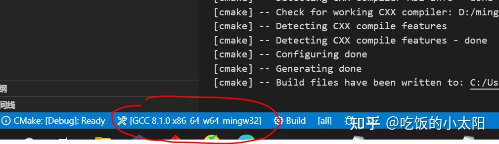 VSCode的C++环境搭建，多文件编译，Cmake，json调试配置 - 知乎
